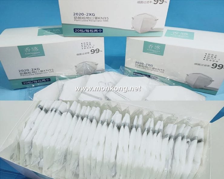 Surgical Disposable Anti Coronavirus Disposable Face Mask Kn95 ...