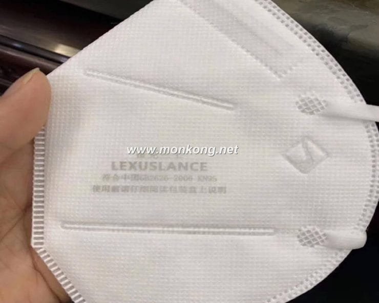 Surgical Disposable Anti Coronavirus Disposable Face Mask Kn95 ...